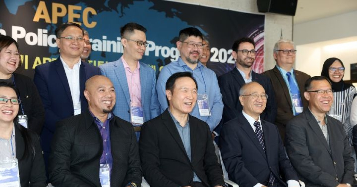 경기교육청, APEC 회원국 디지털 교육 정책 연수