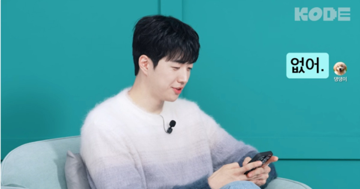 지예은 눈 감아...강훈, 대쪽 철벽 "제일 친한 연예인? 없어" ('KDOE')