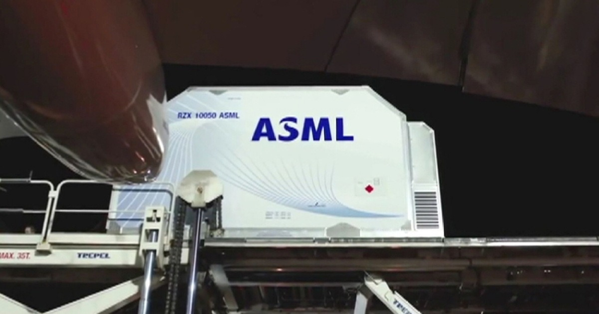 [글로벌 비즈 브리핑] ASML 실적 전망 충격에 반도체주 '직격탄' 外