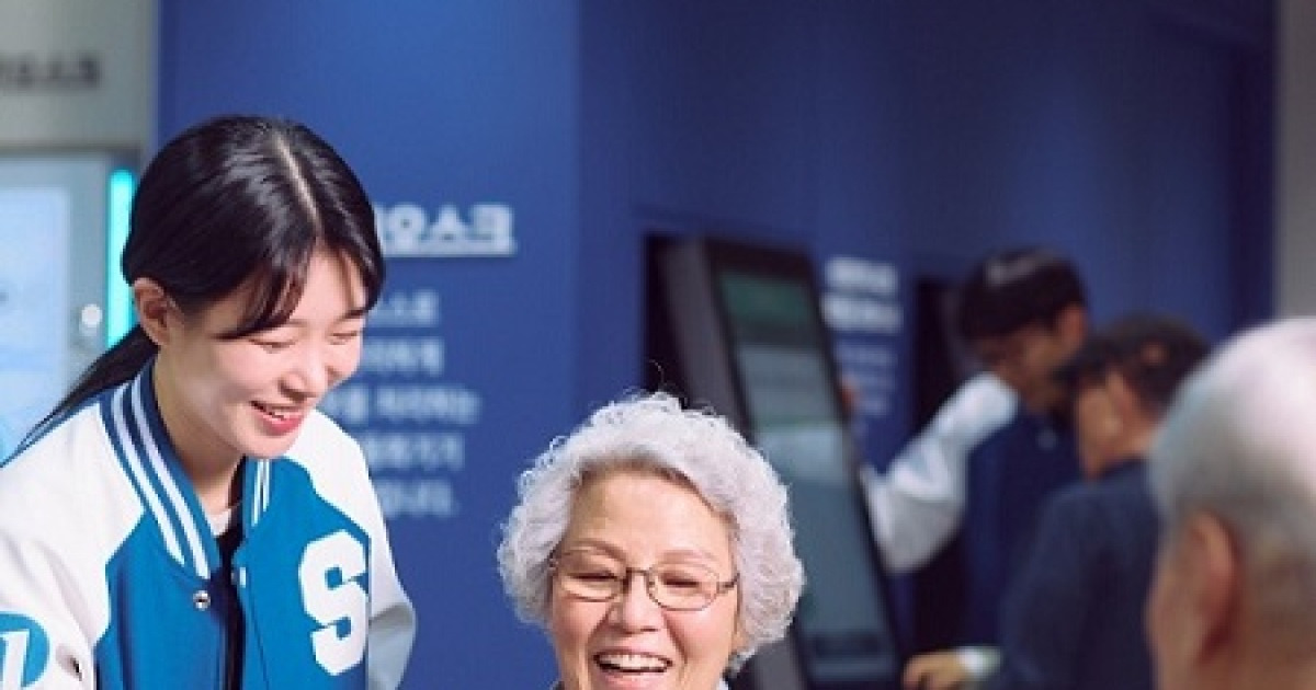 2024 KCSI 은행 부문 1위 ‘신한은행’