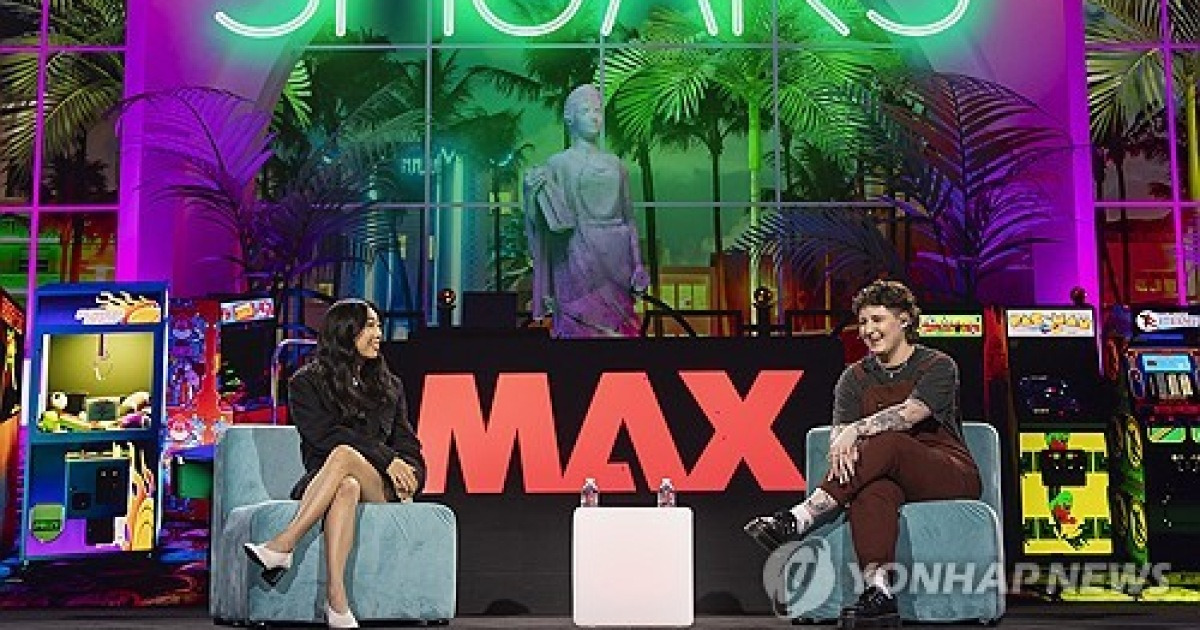Adobe MAX Conference 2024