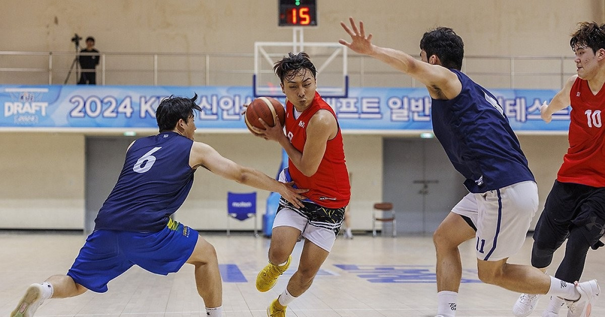 KBL 2024 신인드래프트 향한 일반인들의 도전