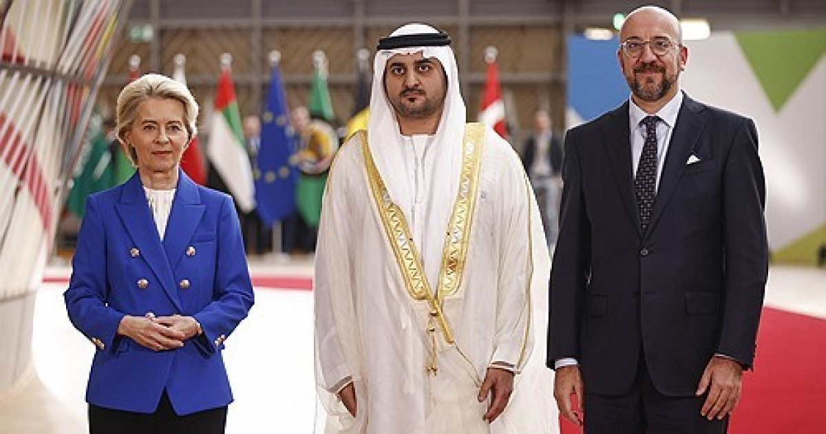 BELGIUM EU GULF COOPERATION SUMMIT