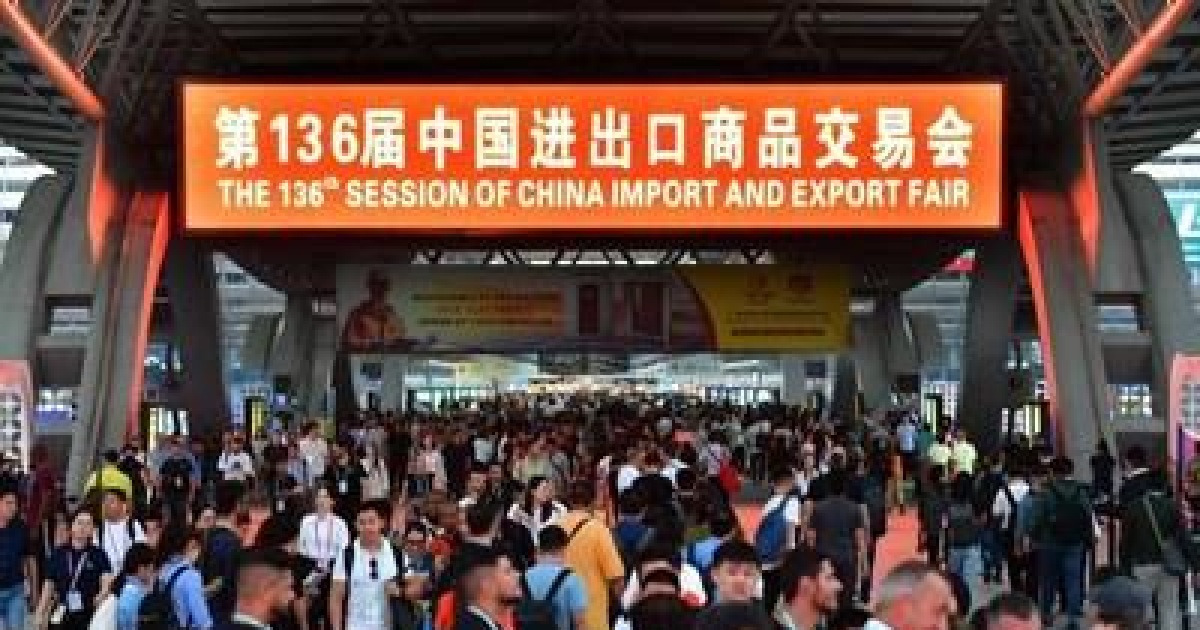 [PRNewswire] The 136th Canton Fair Opened on October 15 in Guangzhou