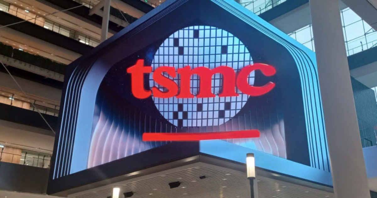TSMC, 3분기 순익 14조원 '서프라이즈'…전년比 54% 급증(종합)