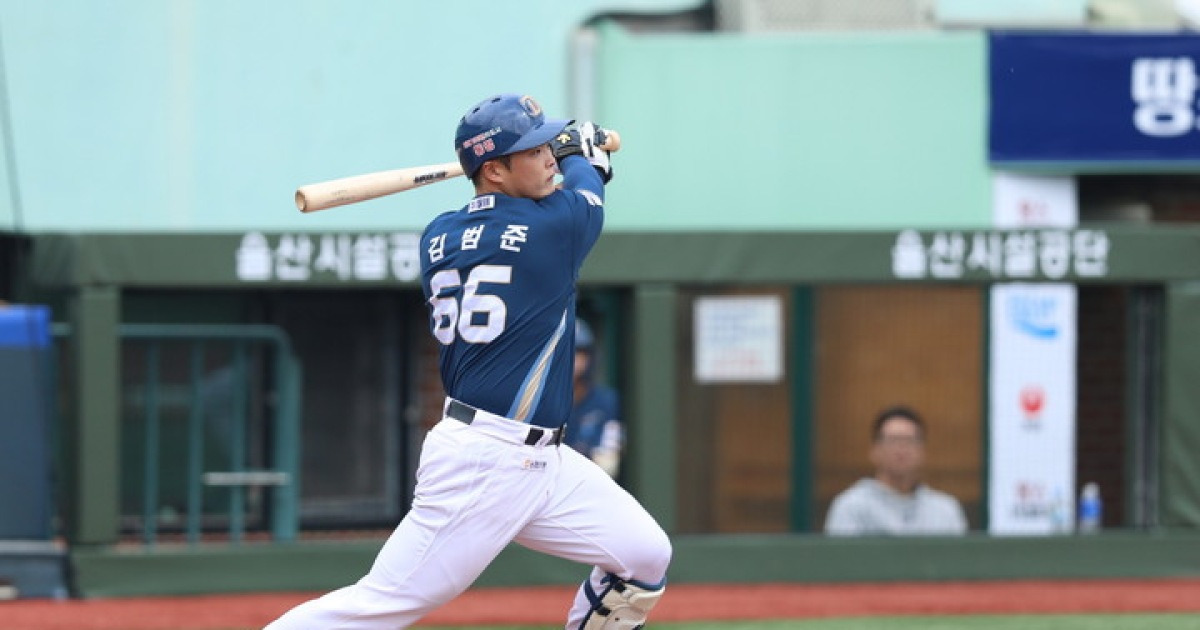 '김범준 결승 스리런' NC, KBO Fall League 개막 첫승