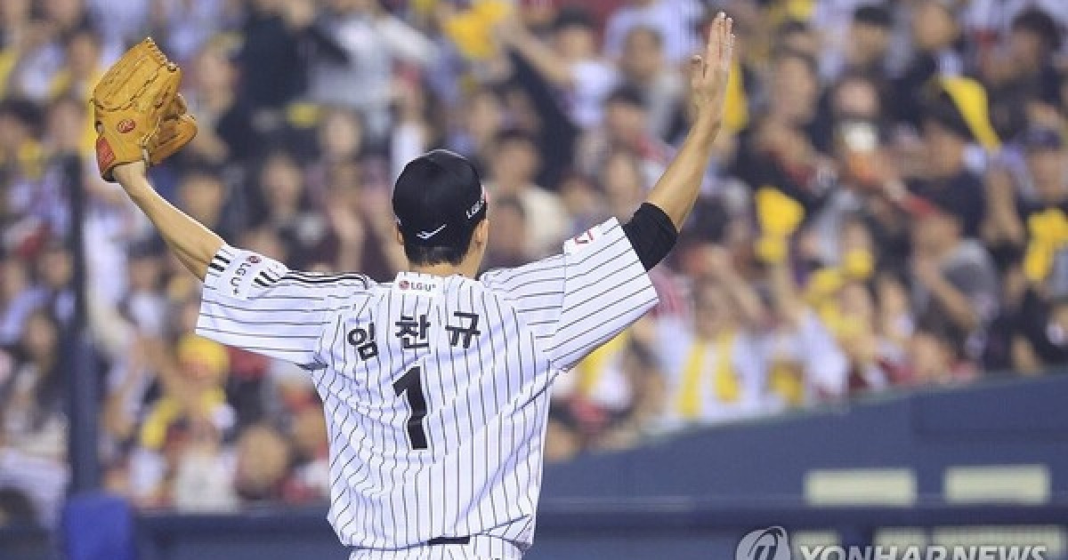 'SON은 못막았다'… '준PO MVP' 임찬규는 해낼까[PO3 프리뷰]