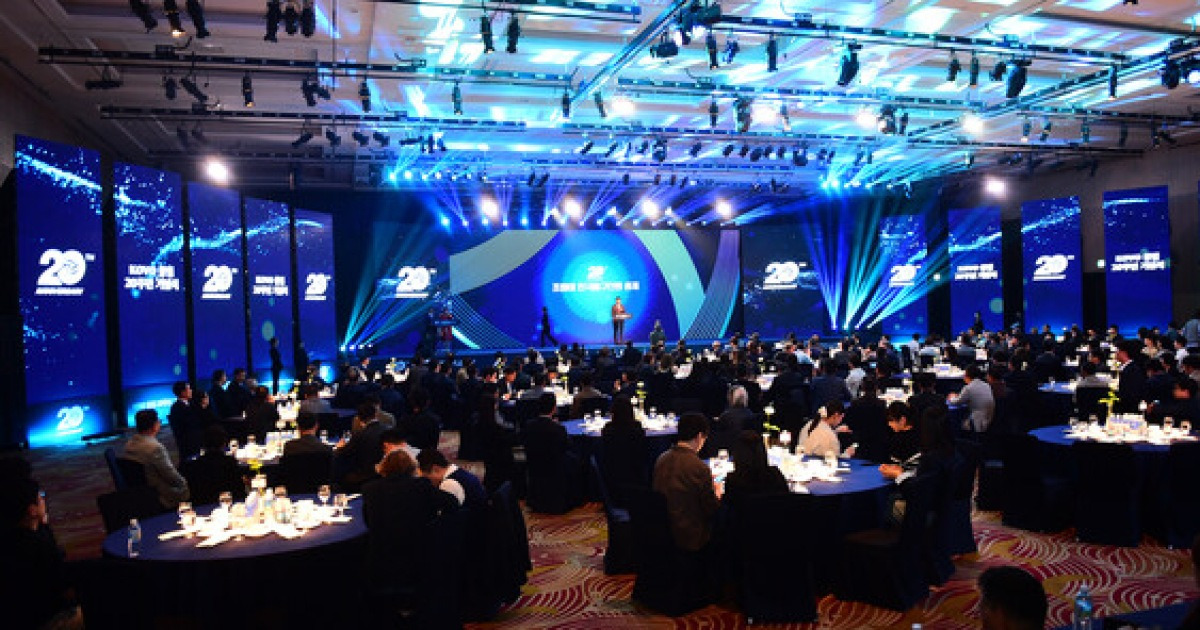 꿈과 땀으로 쌓은 'KOVO 20년', 다음 성공시대 여는 '토스' 올렸다[KOVO 20주년 기념식]