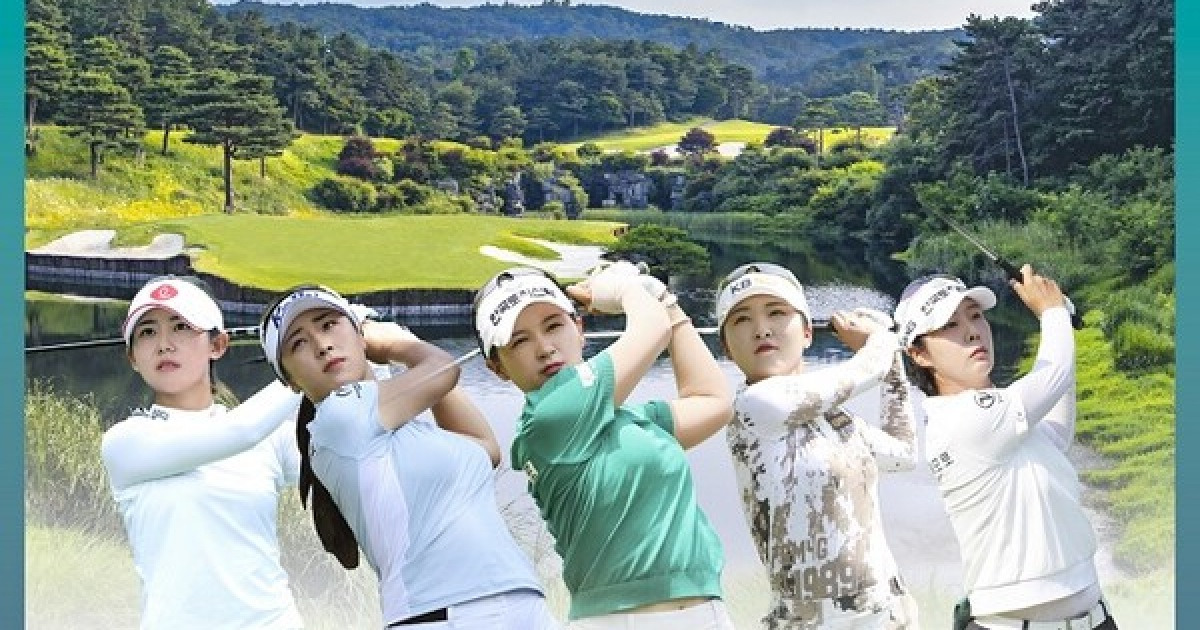 KLPGA 상상인·한경와우넷오픈 관전포인트 및 우승후보…윤이나·박현경·김민별·박민지·임희정·정윤지·지한솔·황유민·방신실 등