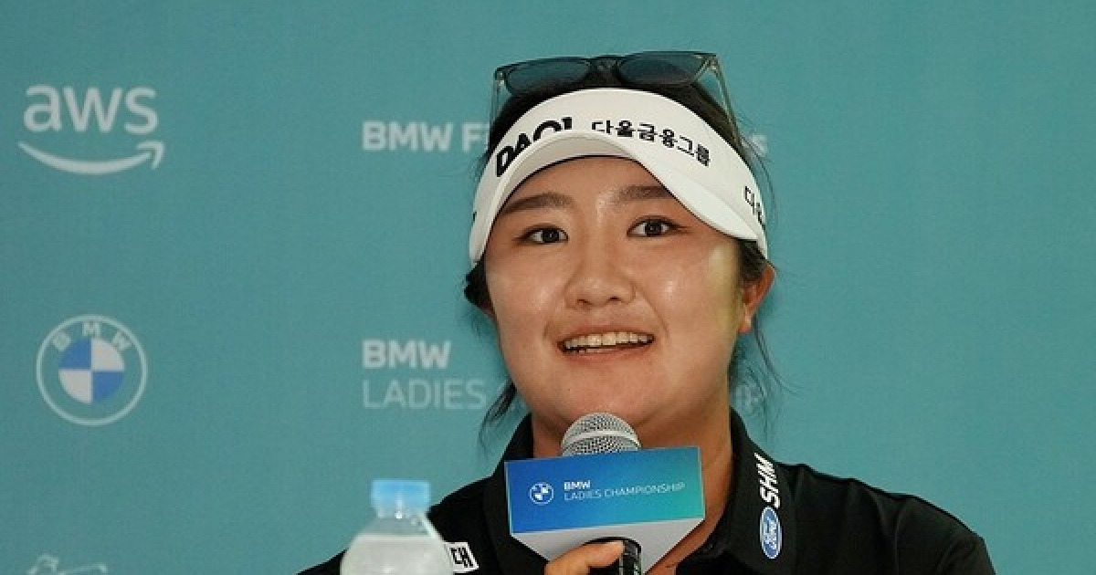 열심히 준비한 유해란 "한국 팬분들 앞에서 좋은 모습을" [LPGA BMW 레이디스 챔피언십]