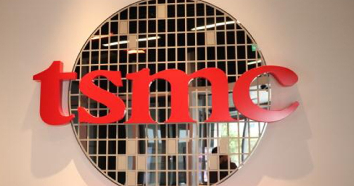 타이완 TSMC, 3분기 순익 약 14조 원…전년 대비 54% 급증
