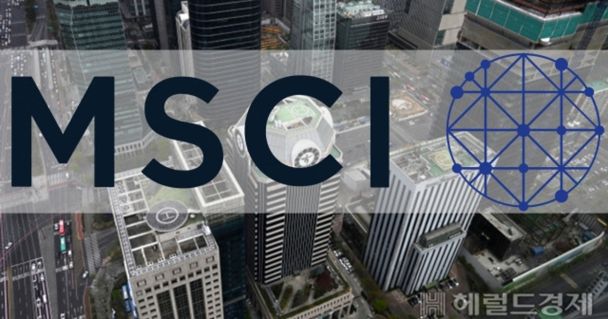 유안타證 “현대로템, 11월 MSCI 지수 편입 유력” [투자360]