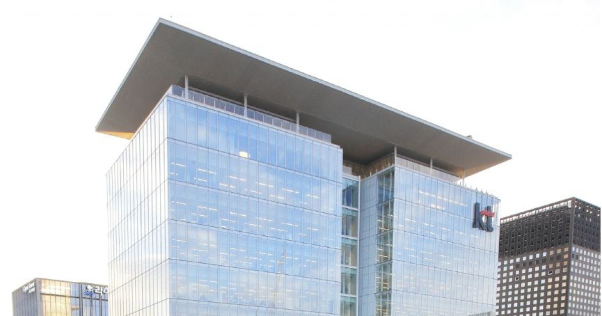 ‘힘 받는’ AICT 컴퍼니 전환…KT-노조, 인력 재배치 ‘합의’