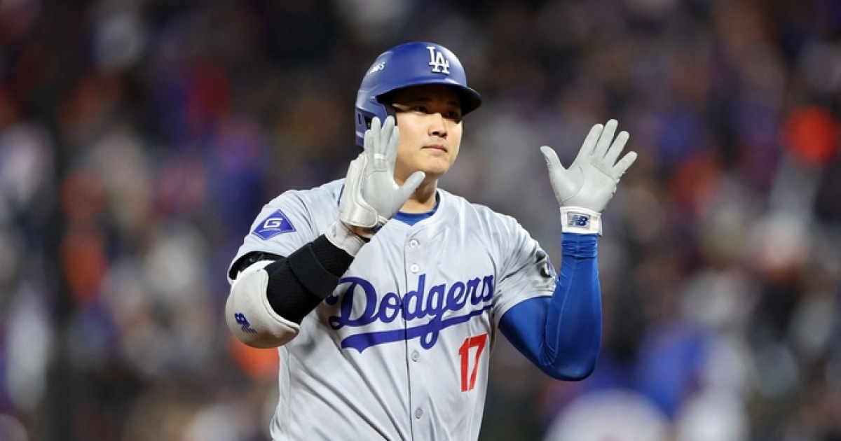 ‘오타니 쐐기 3점포’ 다저스, 투타 완벽조화로 메츠에 8-0 완승···NLCS 2승1패 리드