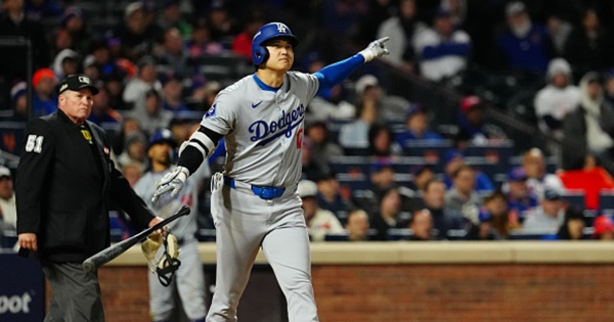 '오타니 쐐기 3점포' 다저스, 메츠에 8-0 완승…NLCS 2승 1패