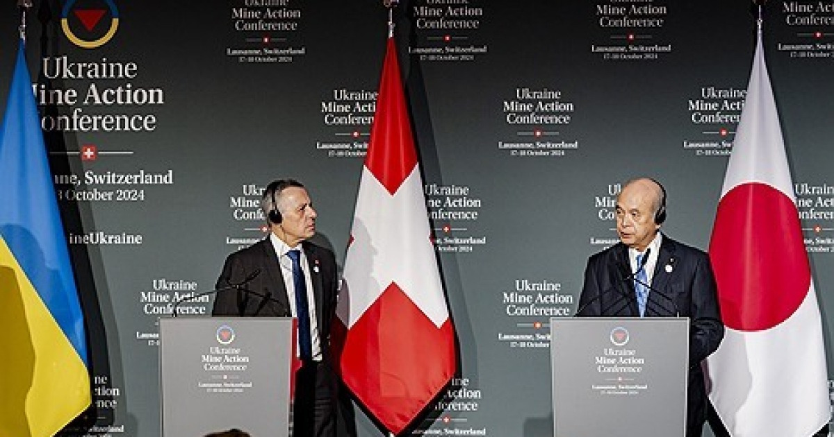 SWITZERLAND UKRAINE MINE ACTION CONFERENCE