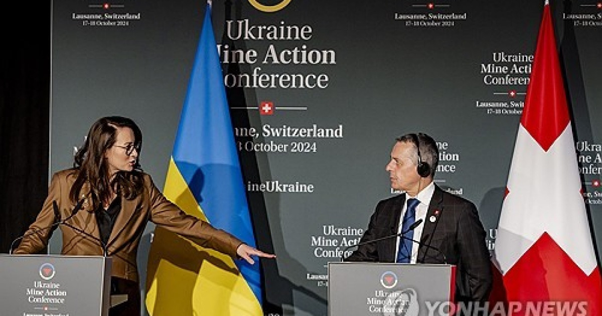 SWITZERLAND UKRAINE MINE ACTION CONFERENCE