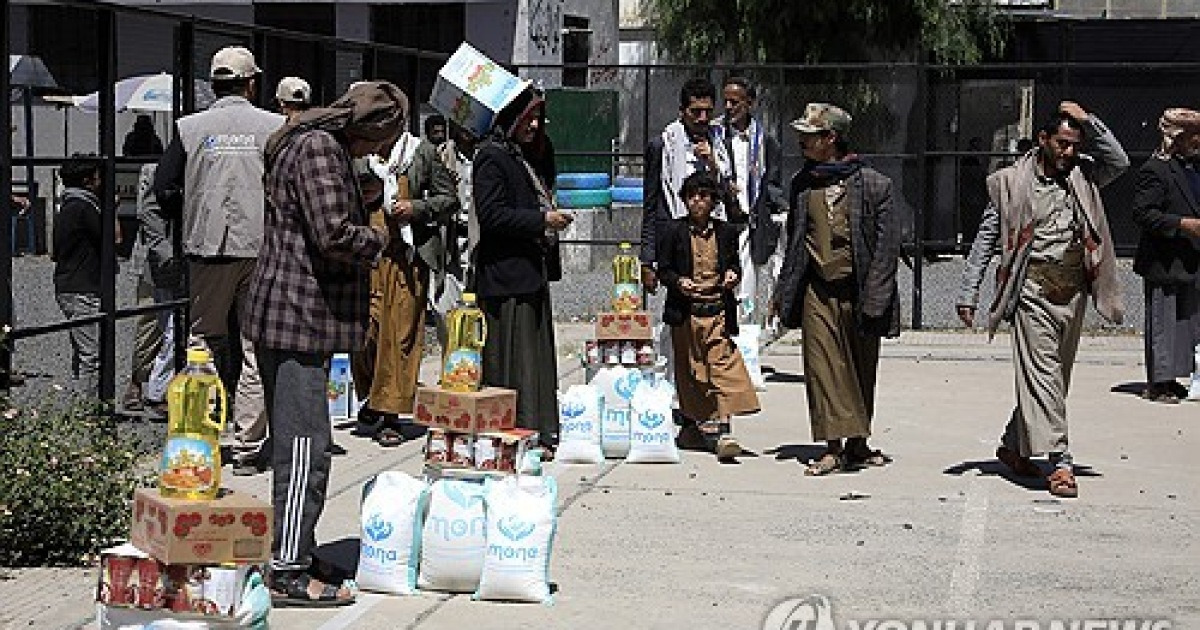 YEMEN FOOD INSECURITY