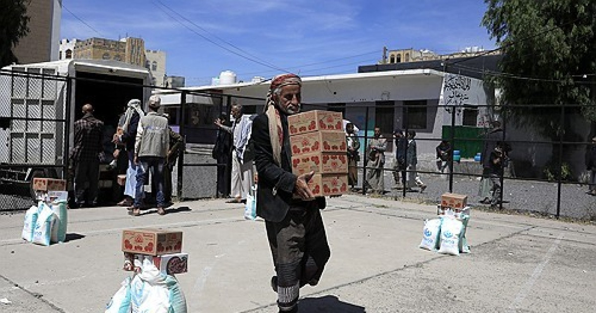 YEMEN FOOD INSECURITY