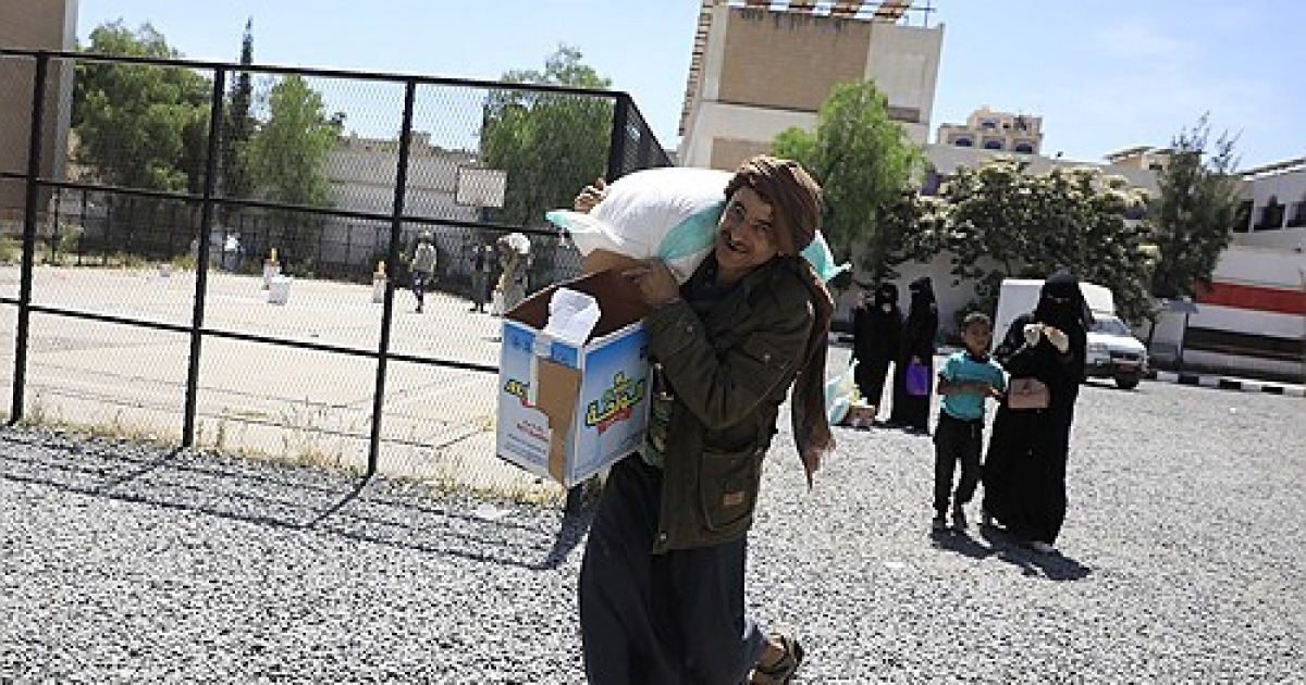 YEMEN FOOD INSECURITY