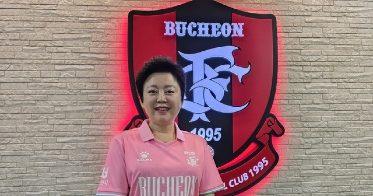 [b11 인터뷰] 부천FC의 매력에 푹 빠진 김수경 이사장 "부천FC는 무한한 가능성을 가진 팀!"