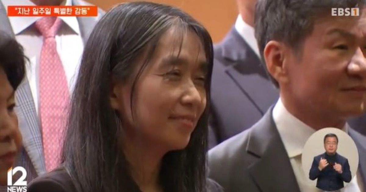 한강 첫 공식 석상…"6년간 책 세 권 쓰고 싶어"