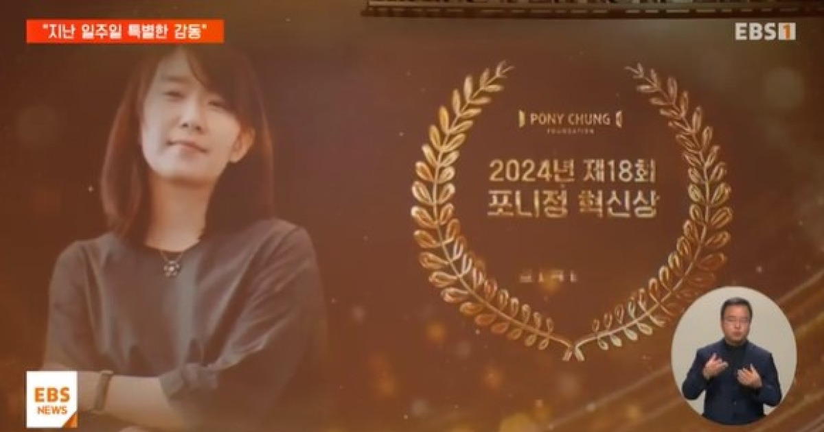 한강 첫 공식 석상…"6년간 책 세 권 쓰고 싶어"