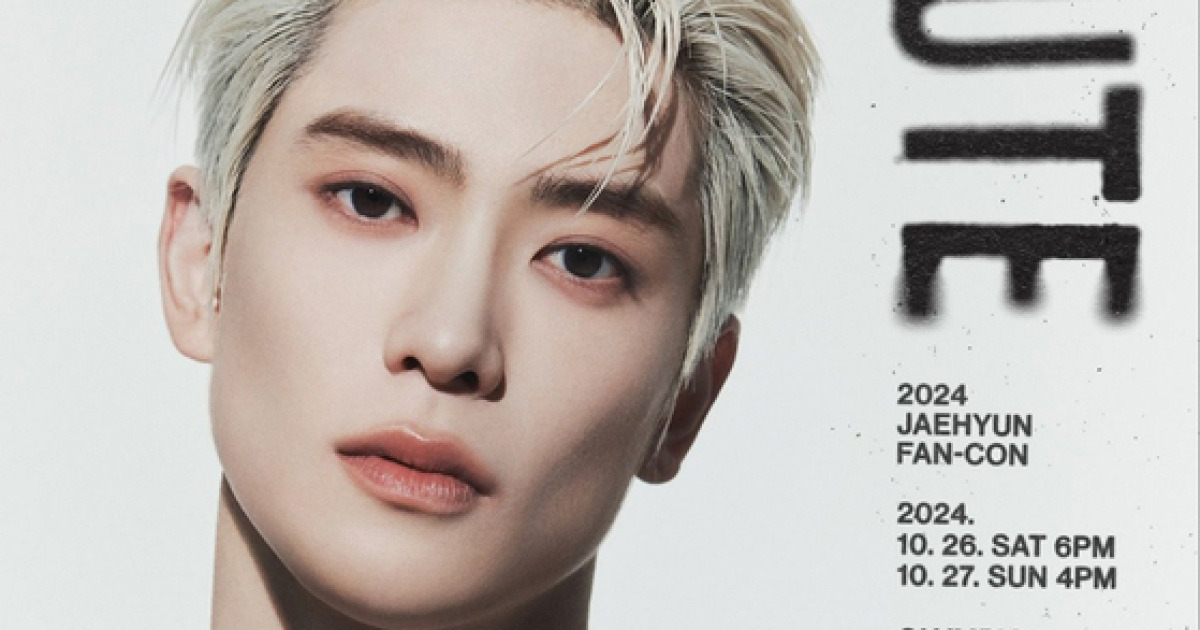 NCT's Jaehyun to release 'Unconditional' EP