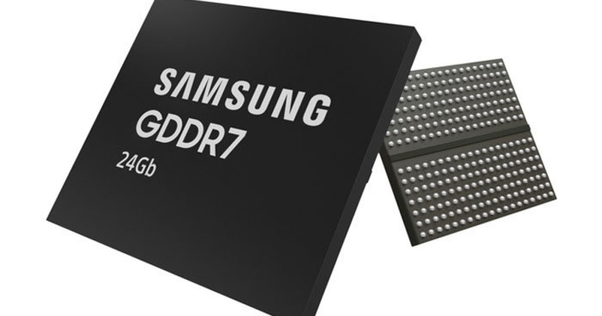 삼성전자, AI 추론용 ‘24Gb GDDR7’ D램 세계 최초 개발
