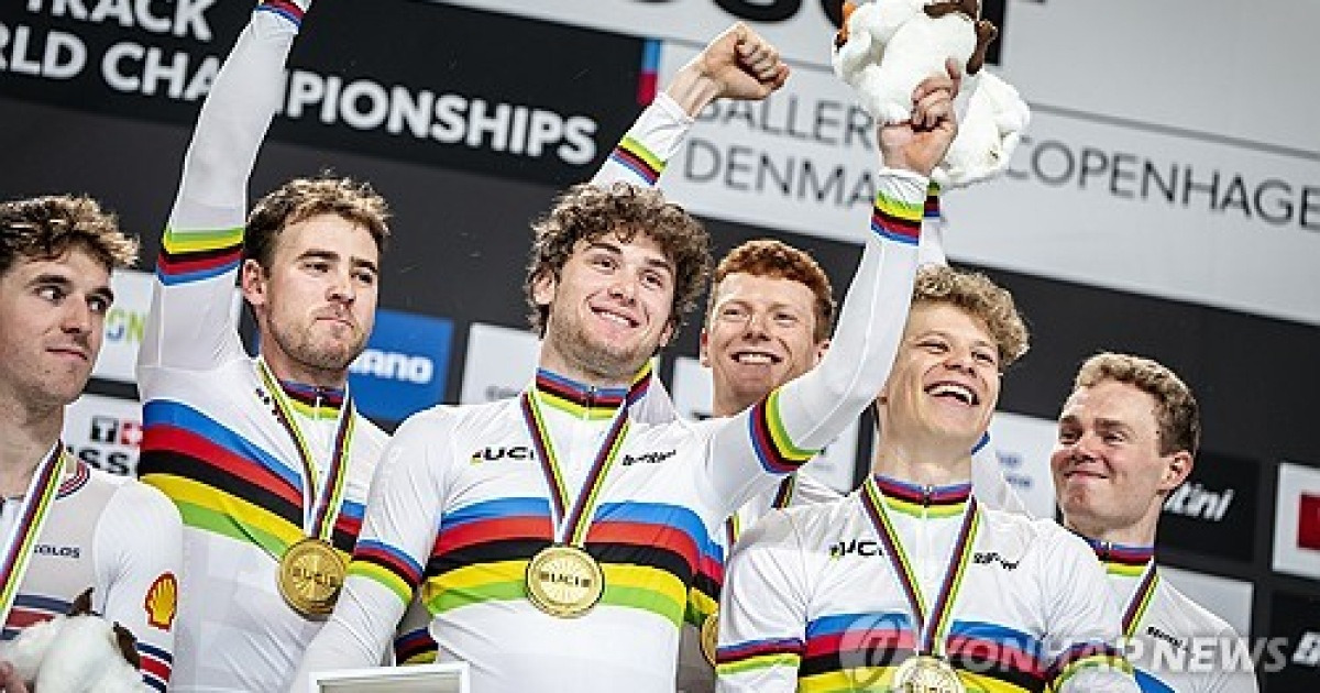 DENMARK TRACK CYCLING