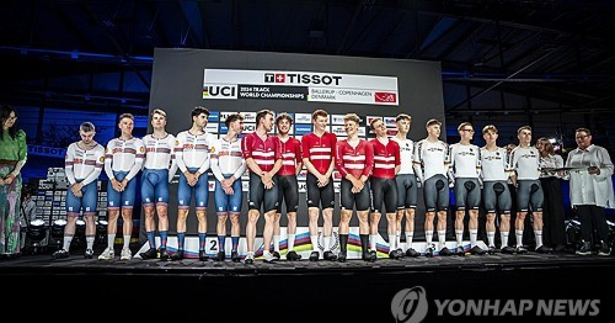 DENMARK TRACK CYCLING