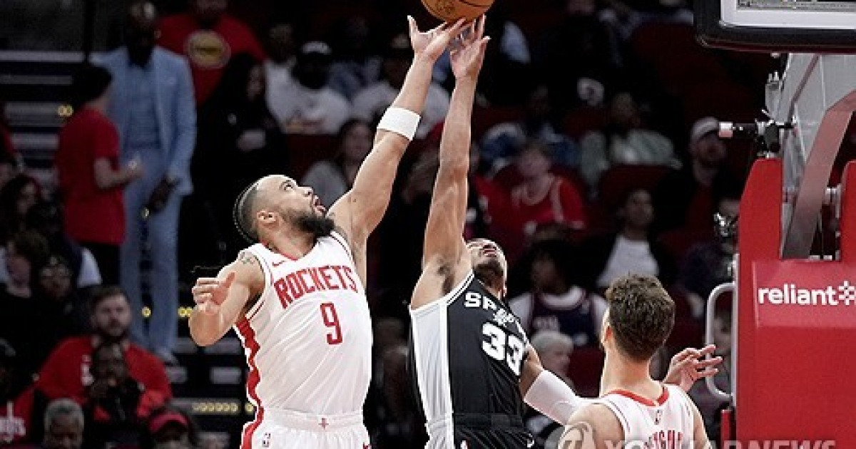 Spurs Rockets Basketball