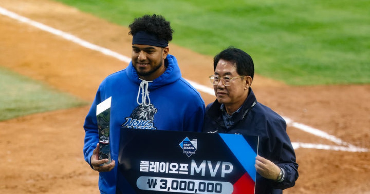 'PO MVP' 레예스 "민호 형에게 의지해…KS에서도 팀에 보탬될 것"[PO]