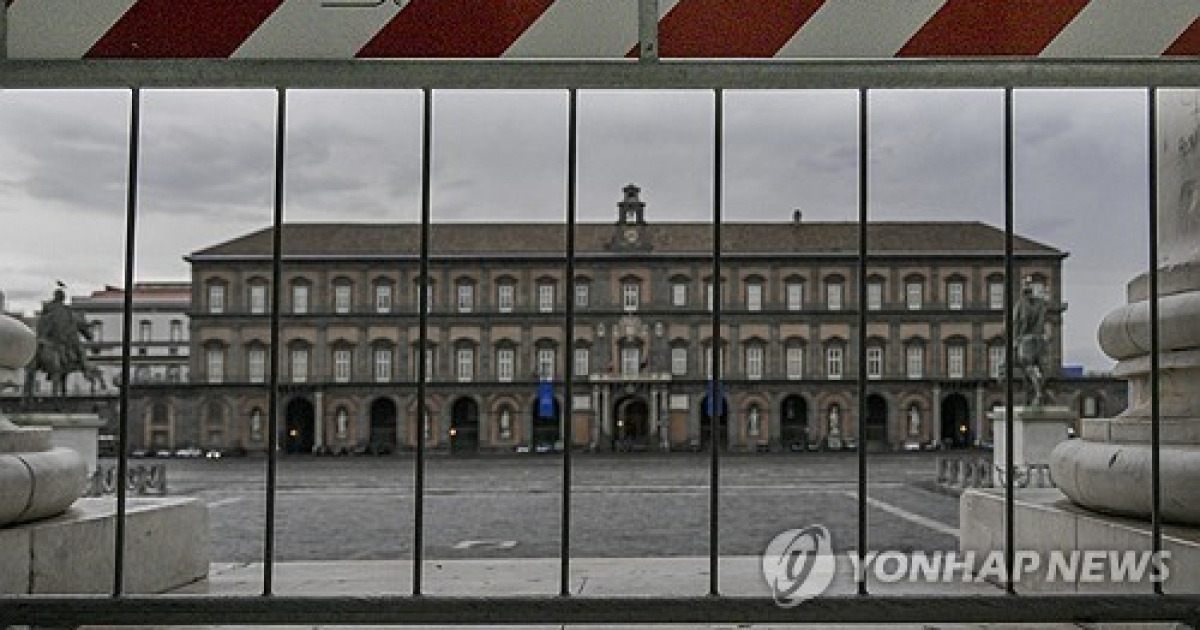 ITALY DEFENSE SUMMIT