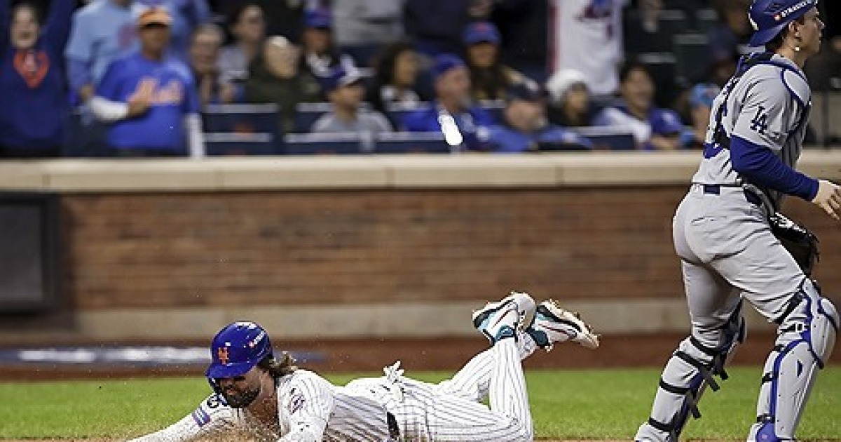 epaselect USA BASEBALL