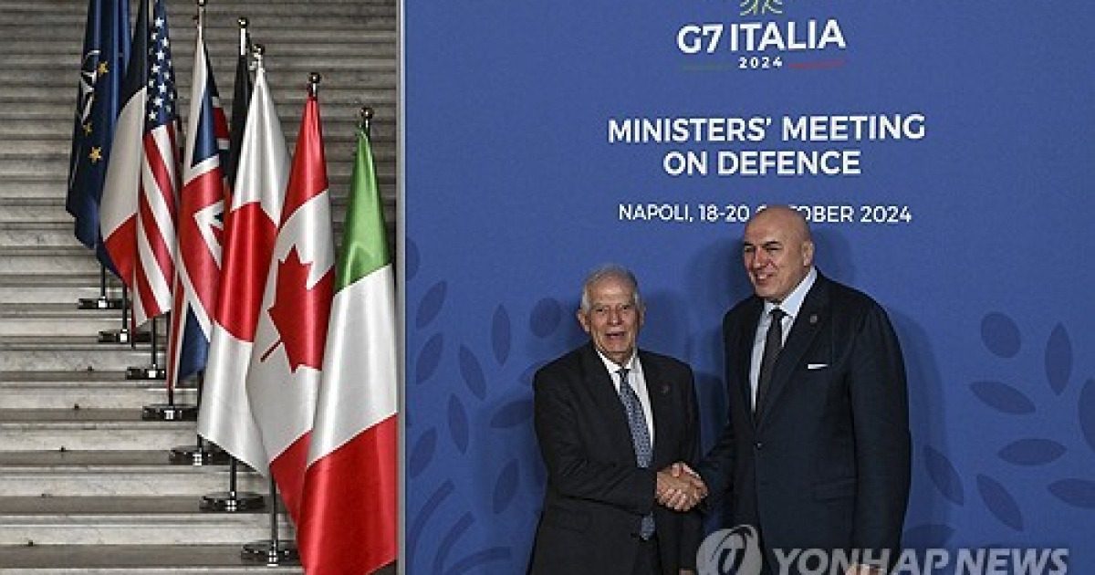 ITALY DEFENSE SUMMIT