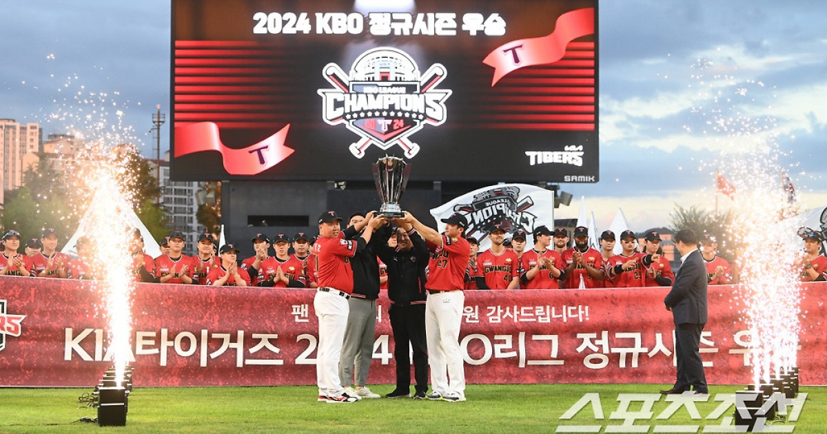 '11전11승' KS 불패 역사...KIA V12 도전 '최대의 적'이라니, 대체 왜?[KS]