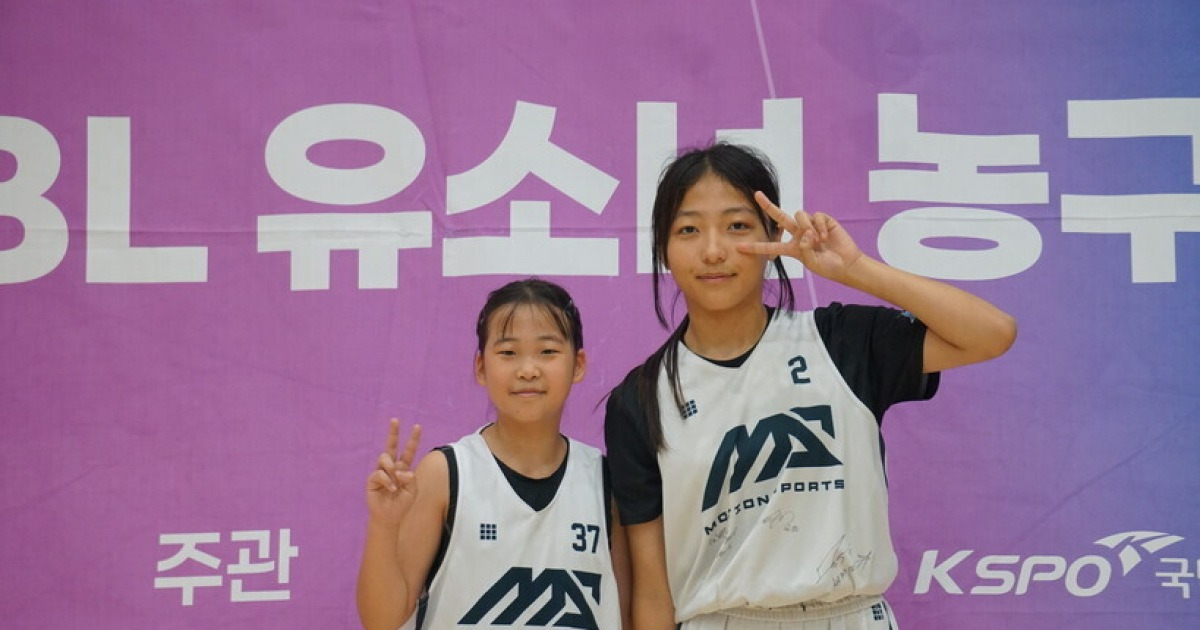 [WKBL유소녀] 연산W 김혜영-김나희 듀오 "다 이기고 WKBL 최강전 나가겠다"