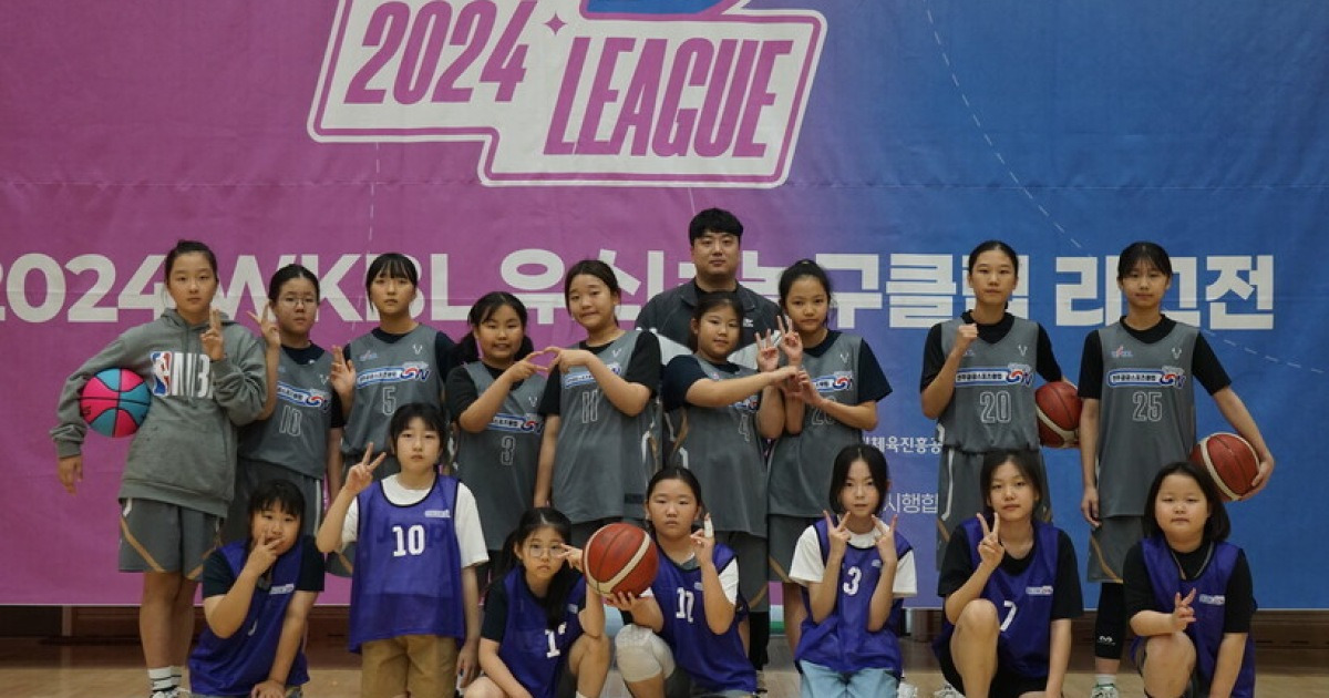 [WKBL유소녀] 여자농구 저변 확대 위해 힘쓰는 전주공공스포츠클럽, 결실 맺을까?