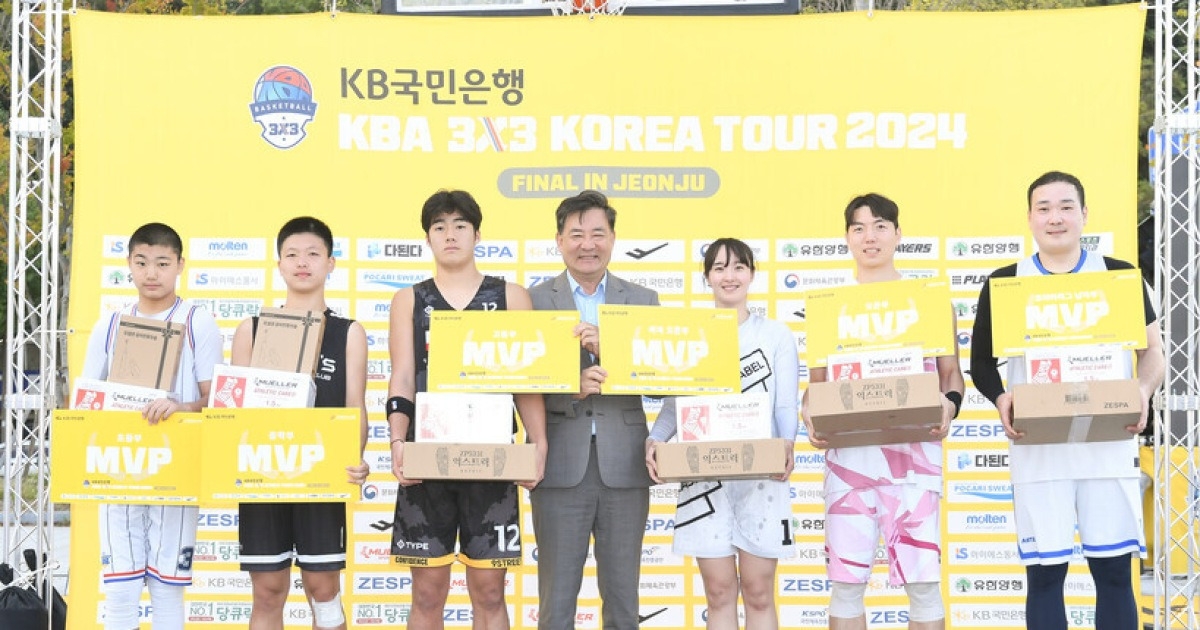 [코리아투어] KBA 3x3 코리아투어 2024 5차 파이널 전주대회 시상식 및 이벤트 화보
