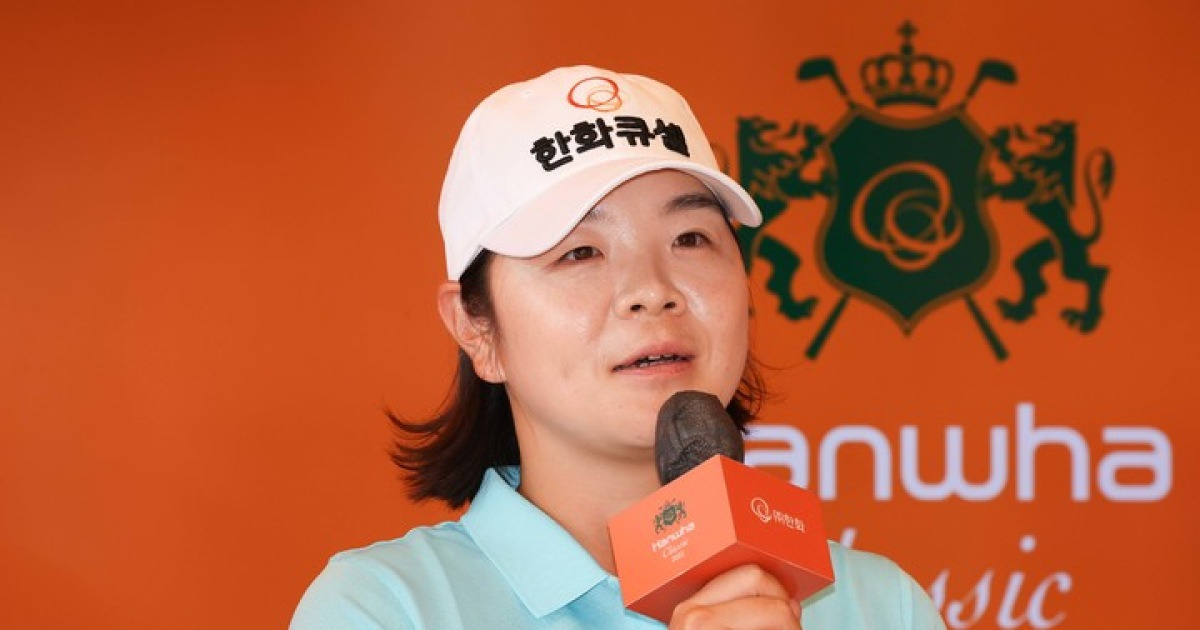 이민영, JLPGA 투어 노부타그룹 마스터스 우승…통산 7승
