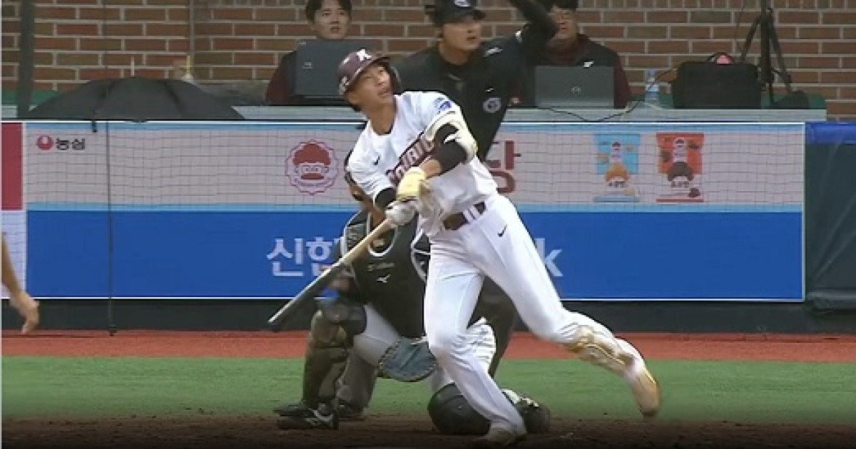 '이승원 2타점' 고양, 2024 울산 KBO-Fall League서 소프트뱅크에 첫 패배 선사
