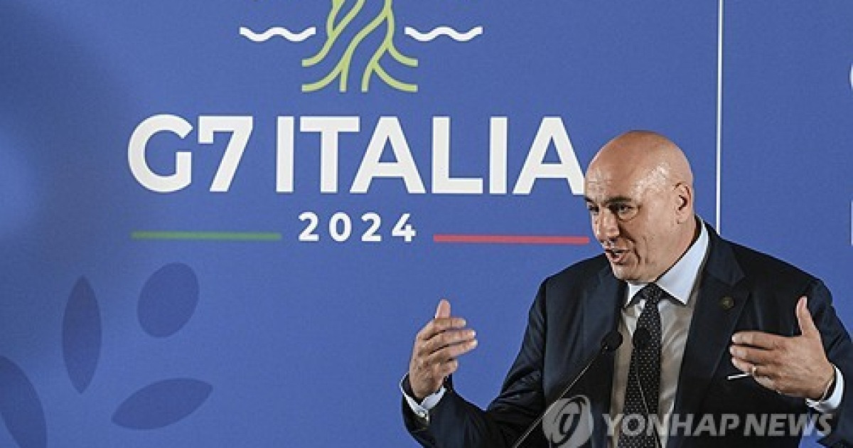ITALY DEFENSE SUMMIT