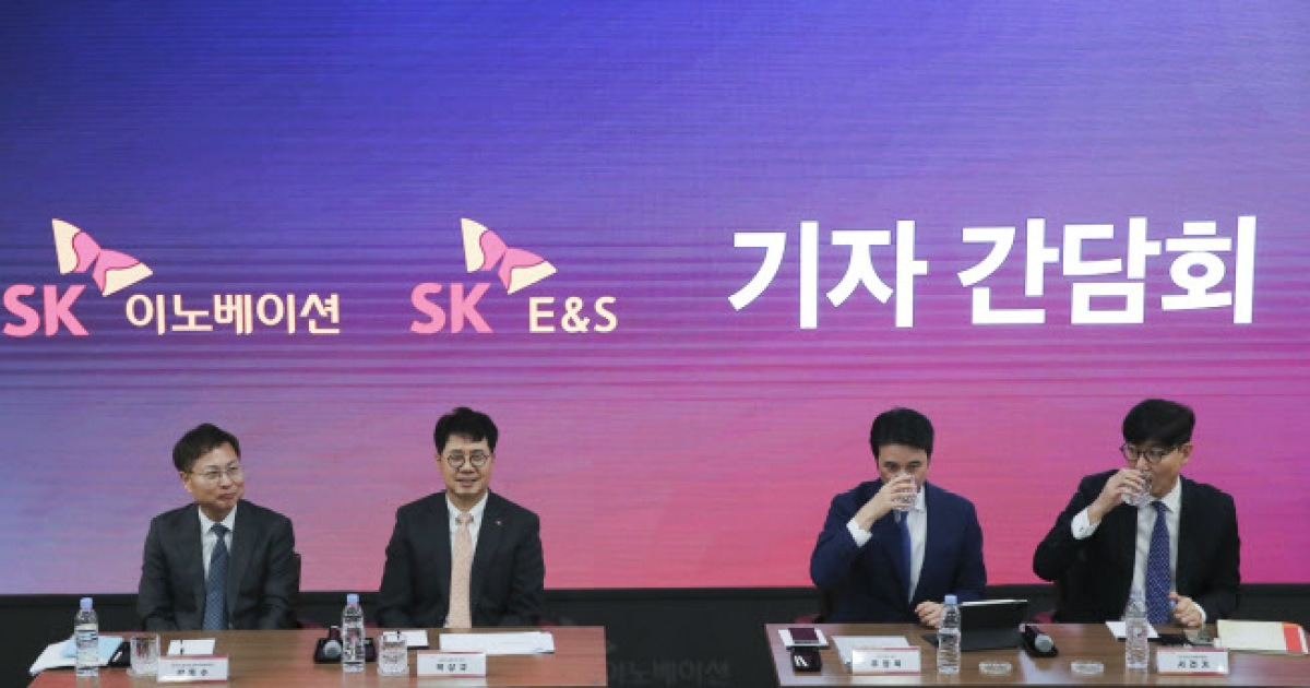 SK온, 3Q 드디어 흑자전환?…엇갈린 전망