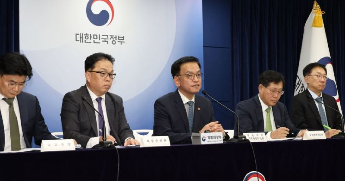 "WGBI 편입으로 자본시장 확대·글로벌 위상 도약"