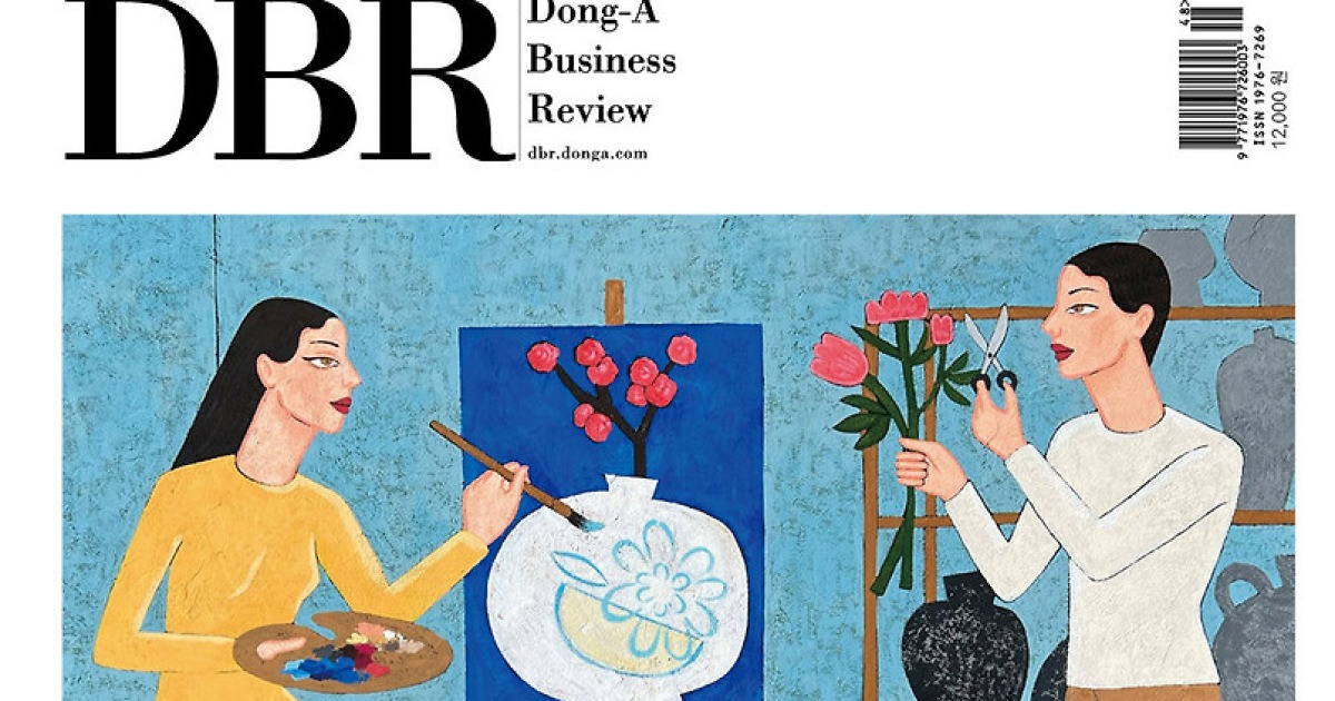 [DBR]노인을 위한 AI는 없다?