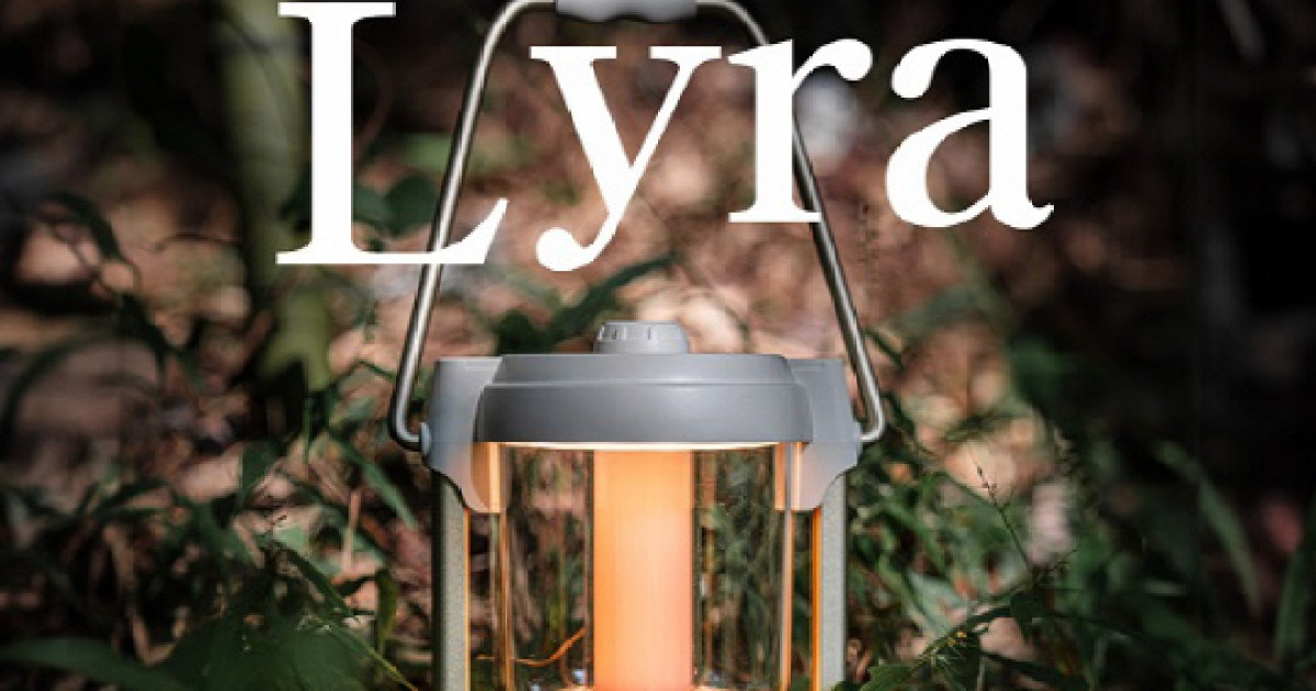 쿠디 라이라(Lyra) 프리미엄 블루투스 스피커 출시