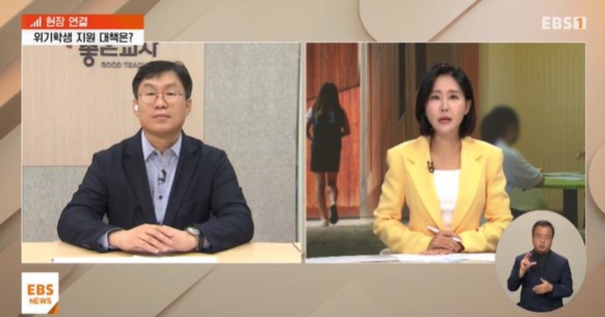 자해 등 위기학생 늘어나는데…지원 대책은?