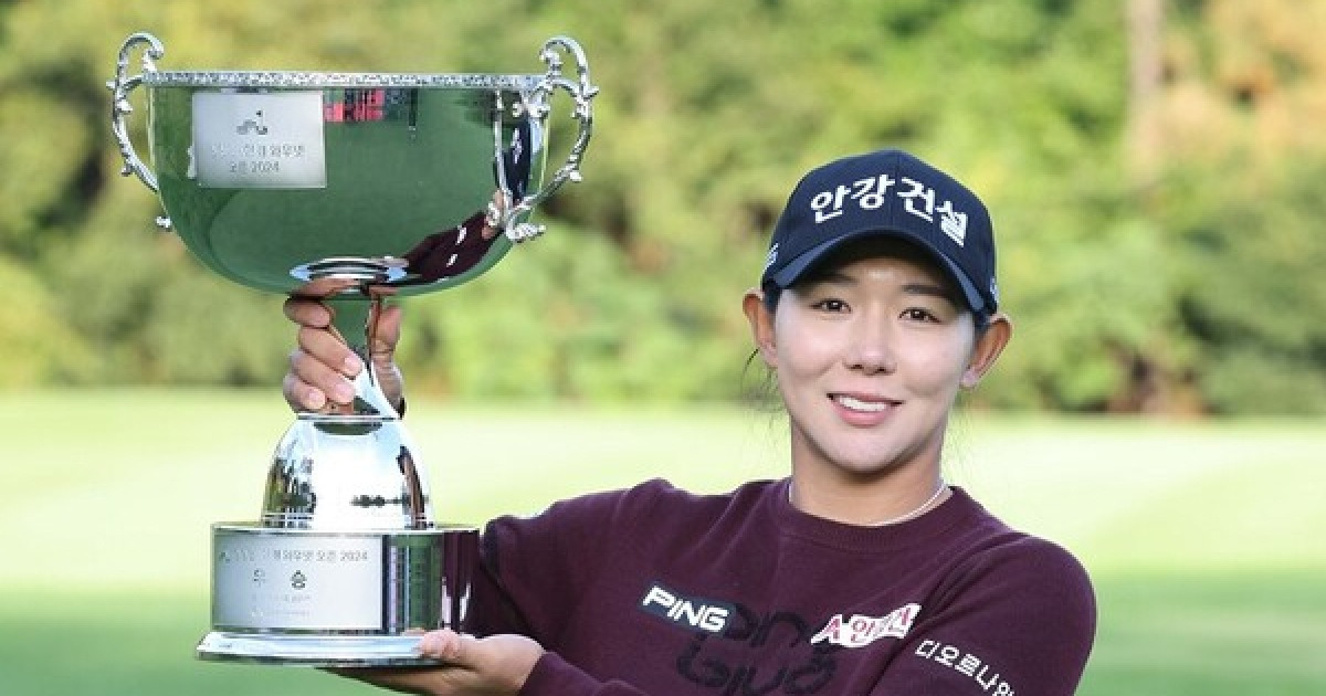 '찝찝함 날린' 박보겸 "72홀 우승이라 더 뜻깊다" [KLPGA 상상인·한경와우넷오픈]