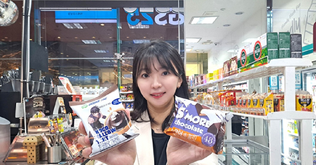 "두바이 다음은 스모어"…GS25, '마시멜로' 디저트 선봬